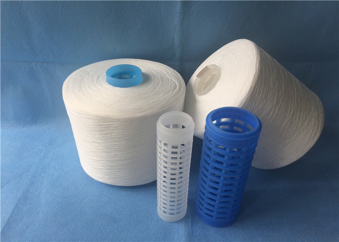 Polyester Yizheng Spun Yarn 1.25kg/Cone 1.67kg/Cone 2.08kg/Cone For ...