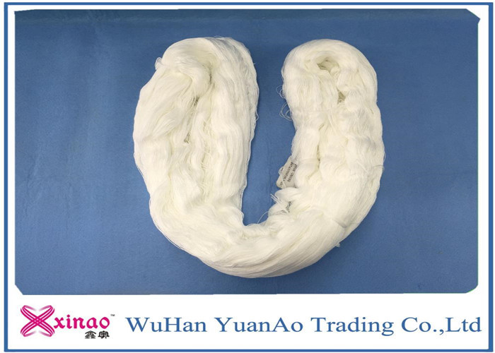 Heavy duty raw white hank yarn 40s/3 100 ring spun polyester , CE ...